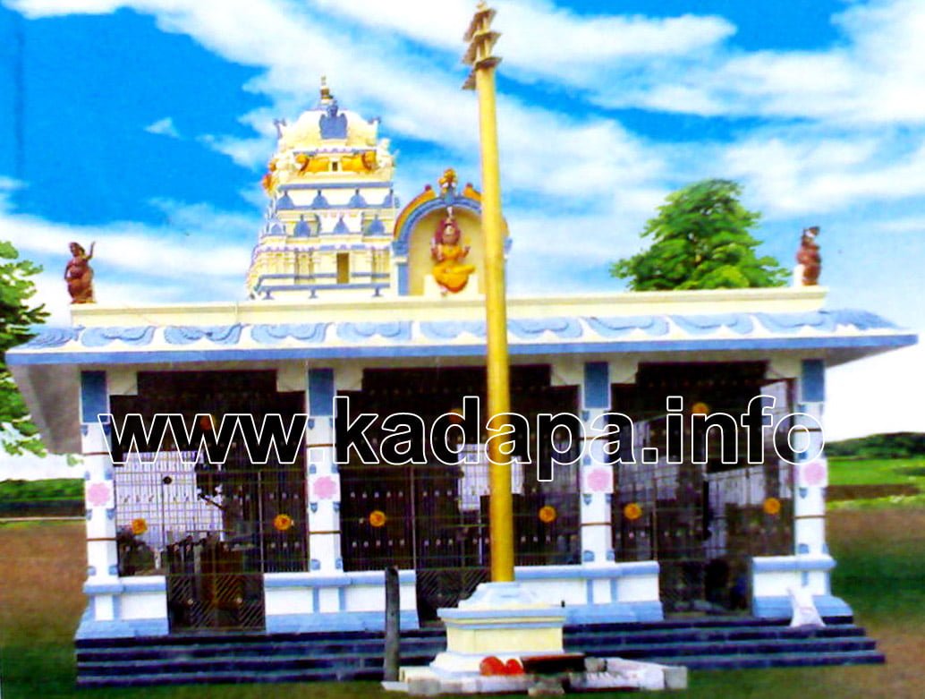 Anantapuram Gangamma Jaatara (fair) - www.kadapa.info
