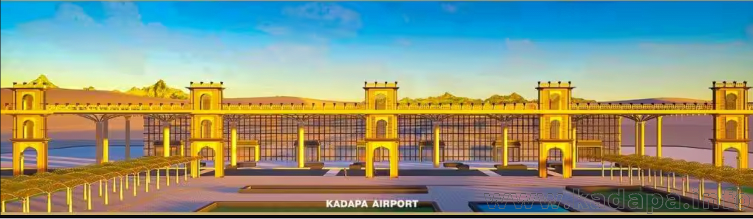 Major Developments at Kadapa Airport to Elevate Regional Connectivity ...